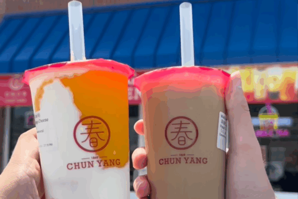 Chun Yang Tea | Apex, NC | The Peak Way
